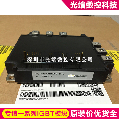 PM200RSE060 PM150CBS060 PM200CBS060 PM300CBS060 PM600DSA060
