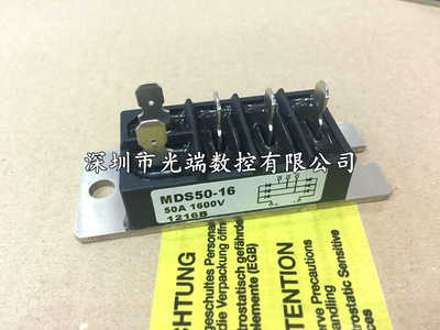 MDS100B-16 MDS100-16 MDS50-16 MDS60B-8 MDS60B-12 MDS60B-14