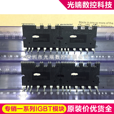 FSBB30CH60C FSBB15CH60 FSBB20CH60C FSBS15CH60F FSBB30CH60F F