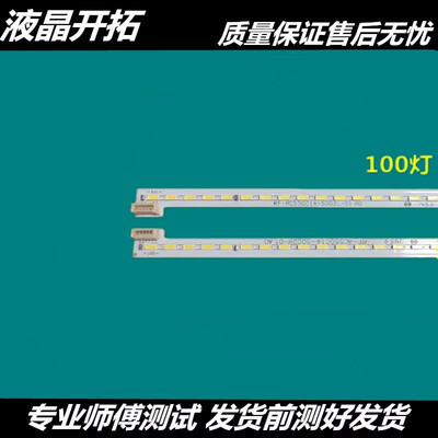 显示屏/LCD液晶屏/LED屏/TT屏