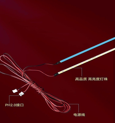 显示屏/LCD液晶屏/D屏/TFT屏