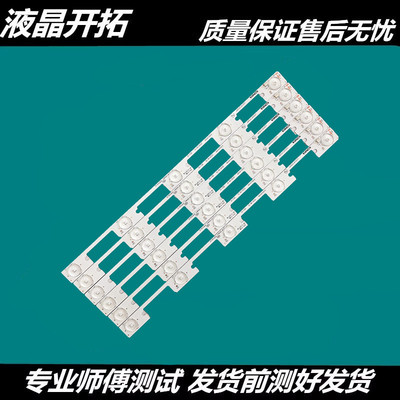 用康佳LED42G1300LED42F3700N