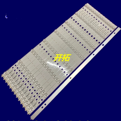 康佳QLED55X80U灯条CLED55X80U