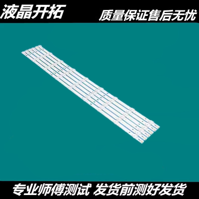 显示屏/LCD液晶屏/屏/TFT屏