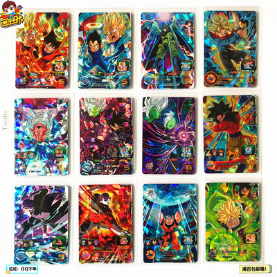 龙珠英雄街机卡片SR闪卡UM12弹