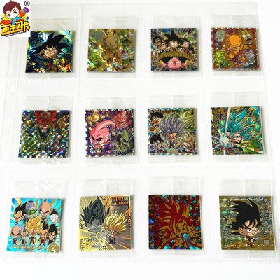 龙珠食玩贴纸闪卡贴原袋