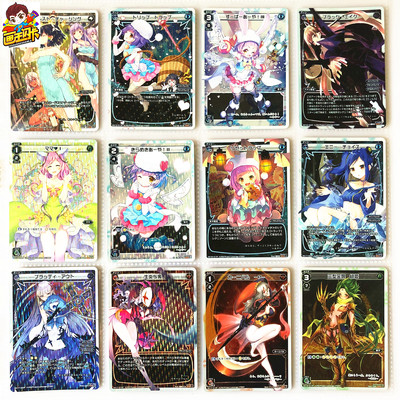 【画王】WIXOSS日版 美少女游戏卡牌 LC闪卡 WX15-17 嘉年华 亚弥