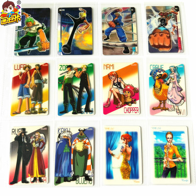 海贼王gumi食玩糖卡收藏卡牌片
