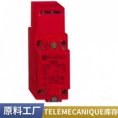 接近开关Telemecanique特勒美科传感器XCSLF3737312