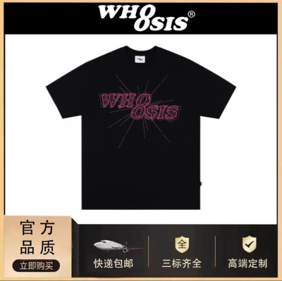 WHOOSIS(不知其名)潮牌灯球印花高街t恤夏季休闲情侣宽松ins短袖