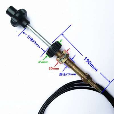厂价自锁改加装直手柄油门拉线