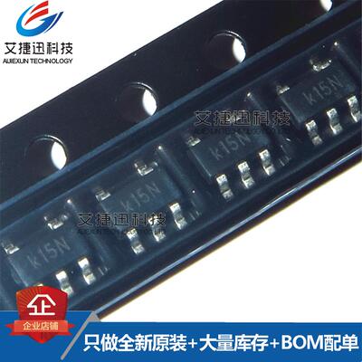 AP5054BES5 AP5054B AP5054 封装SOT23-5 全新原装 现货