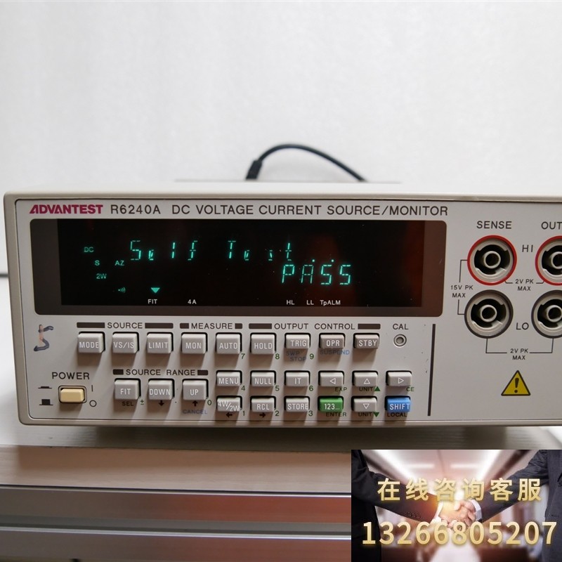 爱德万ADVANTEST/ADCMT R6240A直流电压电_虎窝淘