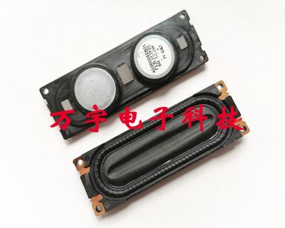 三星UA55C7000WF喇叭UA55C8000XF