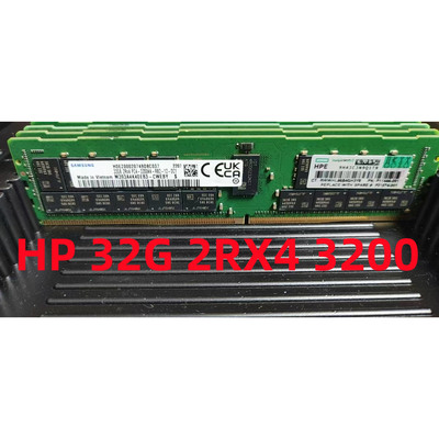 HP32G2RX43200服务器内存条
