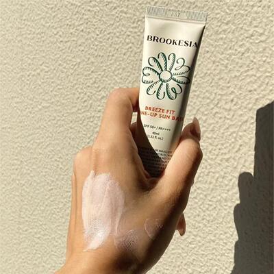 BROOKESIA提亮防晒隔离霜
