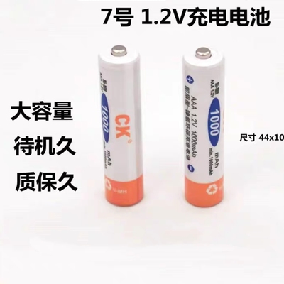 登士柏DENTSPLY propex·pixi 三代迷你根测仪根尖测量仪优质电池