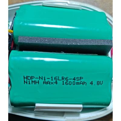 适用美国nuface  mini微电流美容仪面部紧肤美容仪 电池1600 4.8V