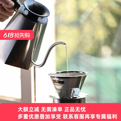 Brewista手冲壶挂耳咖啡壶茶水冲泡木纹不锈钢滴滤式细口壶