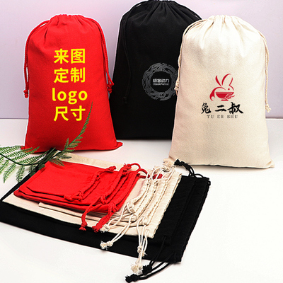 定制尺寸批发束口袋抽绳布袋加厚