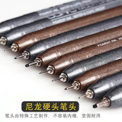 日本防水冷灰粉色绘画马克笔