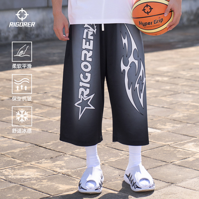 准者篮球胯下裤八分裤冰丝直筒裤