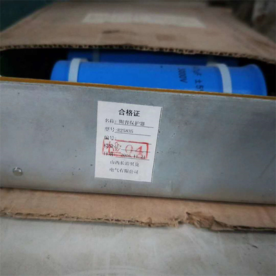 3GA2122电源主保险 贝克电气B25835阻容保护器210VA变压器