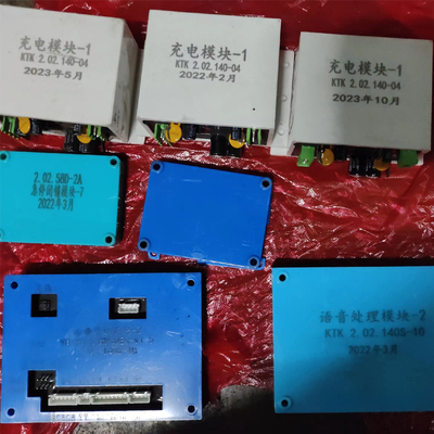 KTK2.02.140-04充电模块 安徽恒泰煤矿高频息系统开关电源