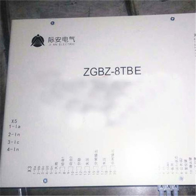 ZGBZ-8TBE高压配电装置综合保护器 山西际安矿用防爆开关保护装置