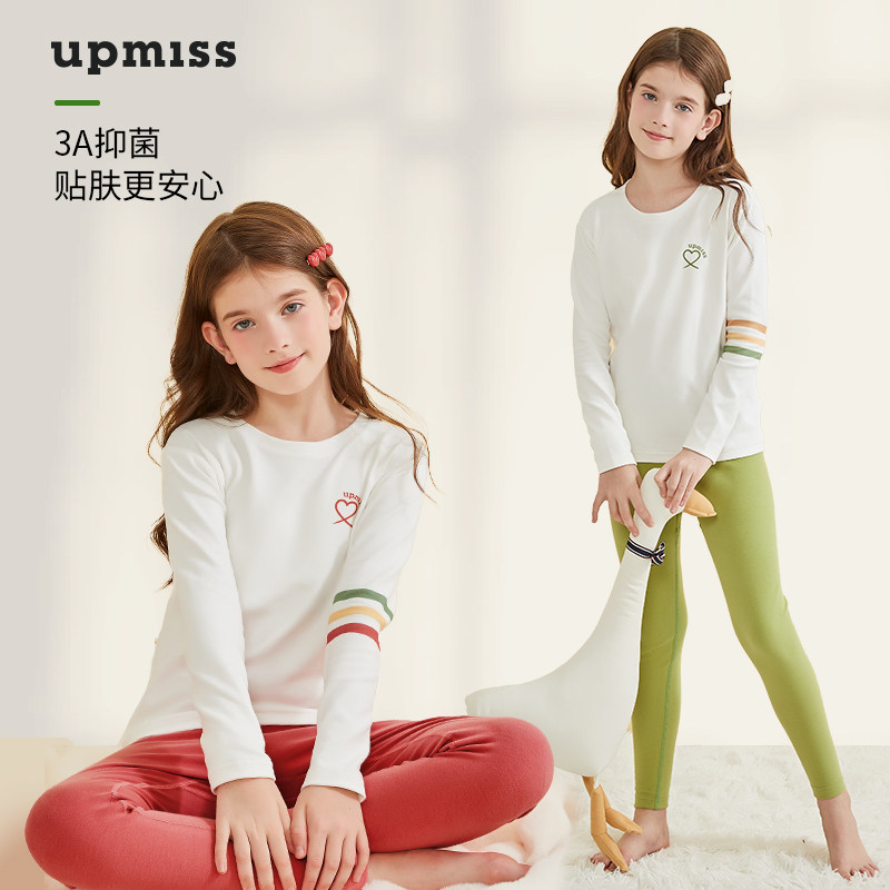 upmiss儿童保暖女童内衣套装秋衣秋裤高领少女纯棉A类打底内衣