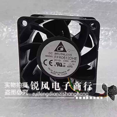 台达 6038 12V 3.3A 6CM/厘米 暴力 大风量服务器风扇 FFR0612DHE
