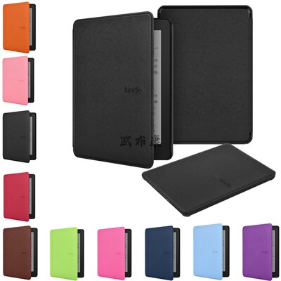 适用Kindle保护套Paperwhite4青春版558入门版咪咕版软壳kpw6电子书oasis10代958壳子Kpw5阅读器皮套11 12代