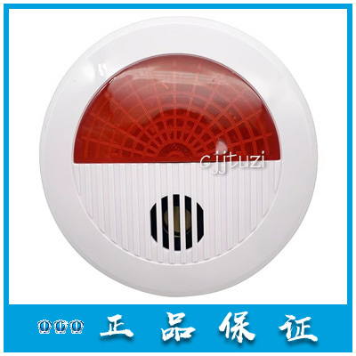 依爱声光警报器原装正品