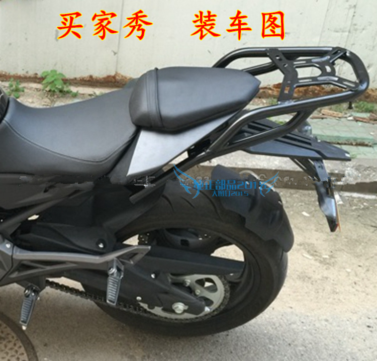 春风摩托车2016款NK400后货架NK650货架尾架尾箱架后衣架尾翼扶手