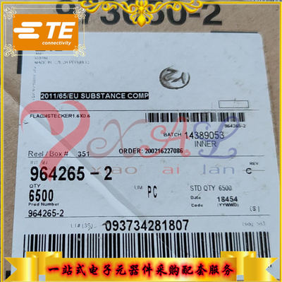 原装TE泰科汽车端子品牌连接器