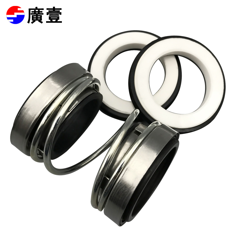 202机械密封208-17/18/20/25/30/35/40/45/50/55氟胶合金水封轴封_虎窝淘