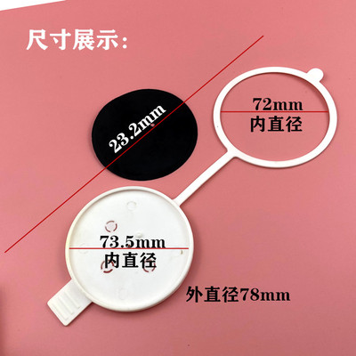 适用奔驰W220W221喷水壶盖