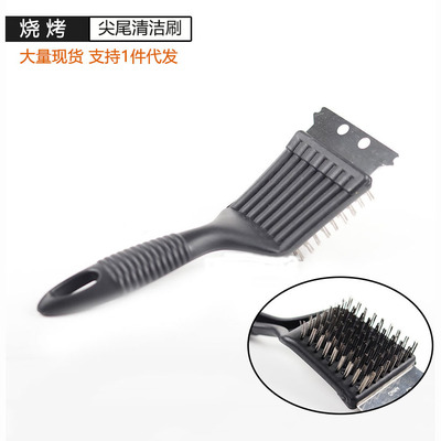 淄博BBQ不锈钢丝刷 烧烤炉尖尾刷 烧烤工具清洁刷不锈钢烧烤清洁