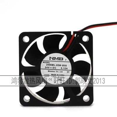 全新正品NMB 2006ML-05W-B50 24V 0.12A 5015 5cm散热风扇设备