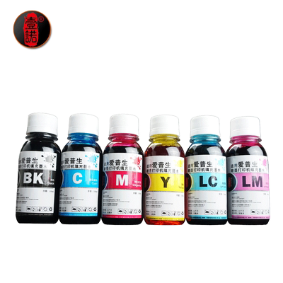 壹诺适用爱普生ME300 330 350 960FWD 1100打印机墨盒R210 230 310 270 290填充墨水Photo 1390 R330连供墨水