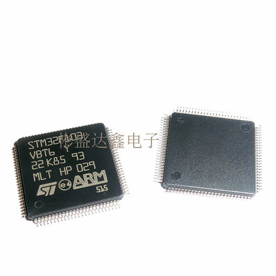 STM32F103C8T6 RCT6 VCT6 RBT6 RET6 CBT6 R8T6 VBT6 原装芯片