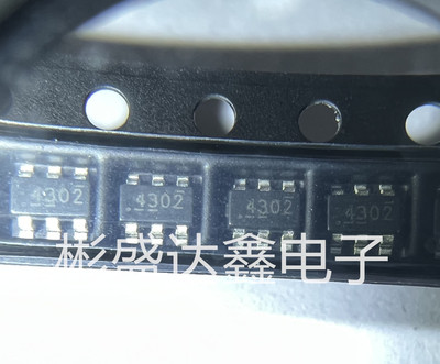 TPS54302DDCR 丝印4302 封装 SOT-23-6 同步降压转换器芯片 全新