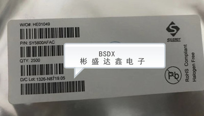SY5800AFAC 封装SOP-8 LED驱动 全新原装 拍前请询价