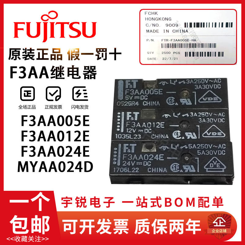 SRP1770TA-3R3M『FIXED IND 3.3UH 28A 3.9 MOHM SMD』现货_虎窝淘