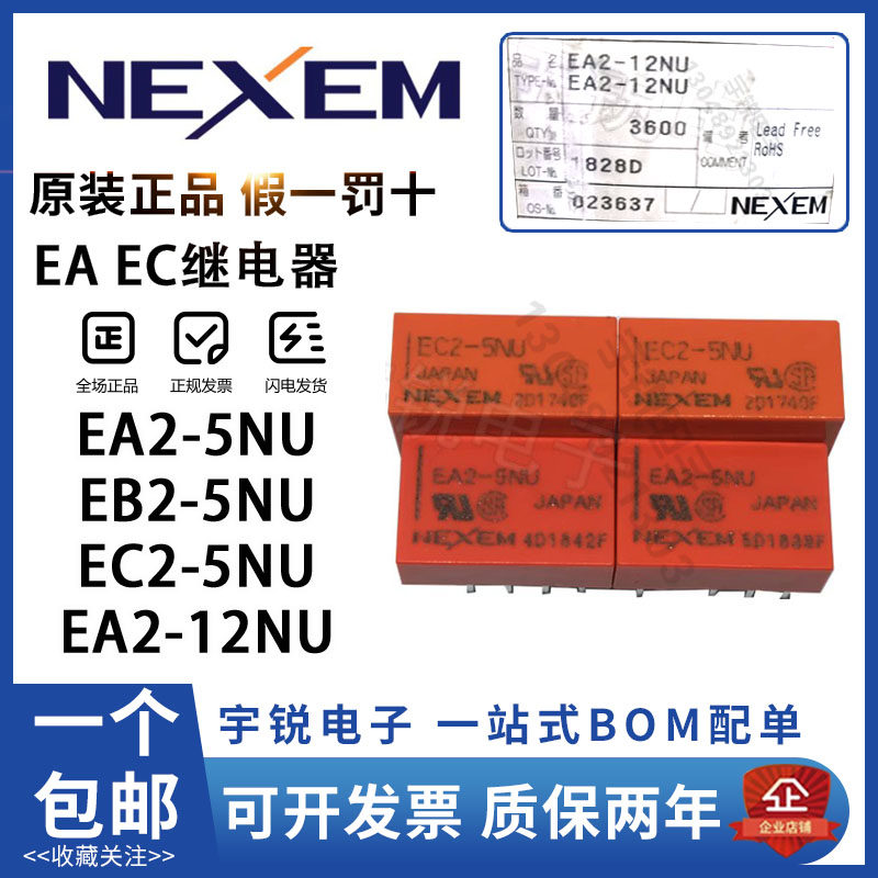 CD54HC377F3A SN54HCHC377J逻辑八路D类触发器进口直插CDIP陶瓷_虎窝淘