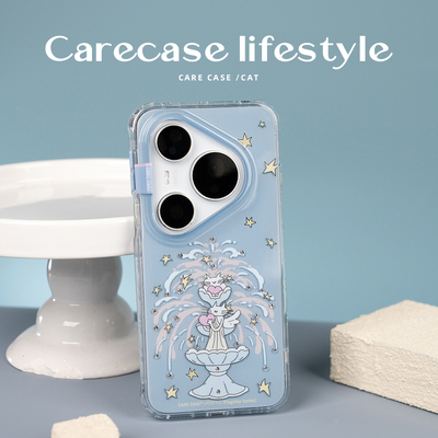 CARECASE钻石天使喷泉华为手机壳