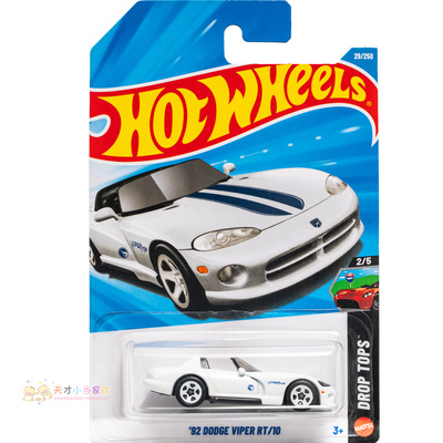 26年29号 '92 DODGE VIPER RT/10 道奇 普宝 白色 风火轮