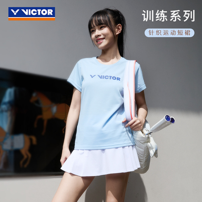 威克多羽毛球运动短裙K-66302
