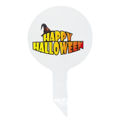 20 inch single-sided printed cartoon Popo ball Halloween ba
