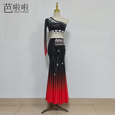 花腰傣服装傣族舞蹈服包臀练习裙